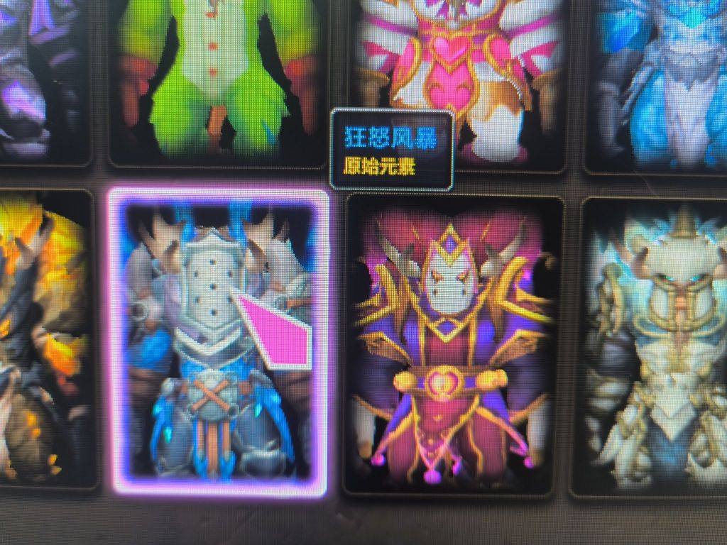 这套幻化好适合冰dk NGA玩家社区