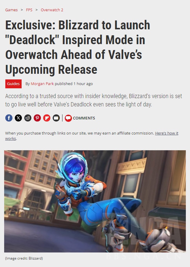 传闻:ow2在做类似deadlock的模式 178