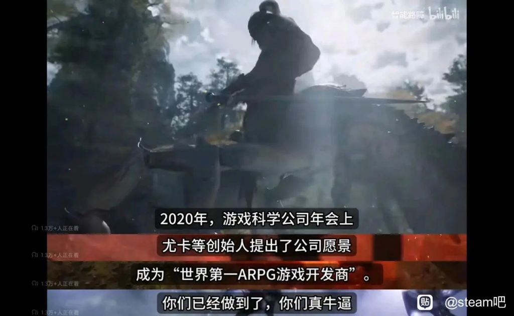 当宫崎英高艰难地爬到arpg的山顶时，却发现游科早已等候在了那里 NGA玩家社区