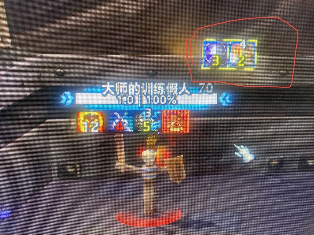 来个懂plater血条的大佬。血条右上的增益buff怎么取消啊发插件区没人搭理 NGA玩家社区