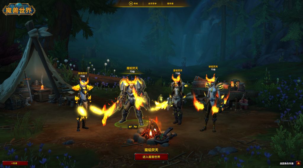 [禁忌离岛的破勇士] F4金团今天成立了！！！！！！ NGA玩家社区