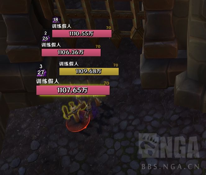 [邪恶DPS] 邪DK伤口姓名版染色脚本[plater] NGA玩家社区