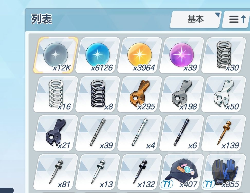 [数据讨论]N3屯体指南 NGA玩家社区