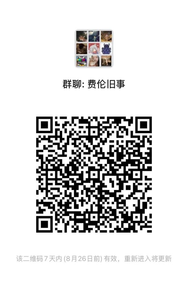 明天表忘记抢uid NGA玩家社区