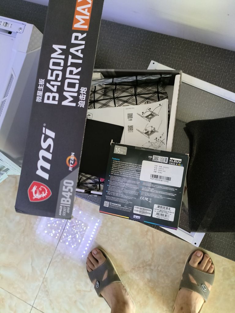 b450主板3500x，科赋3600灯条 NGA玩家社区