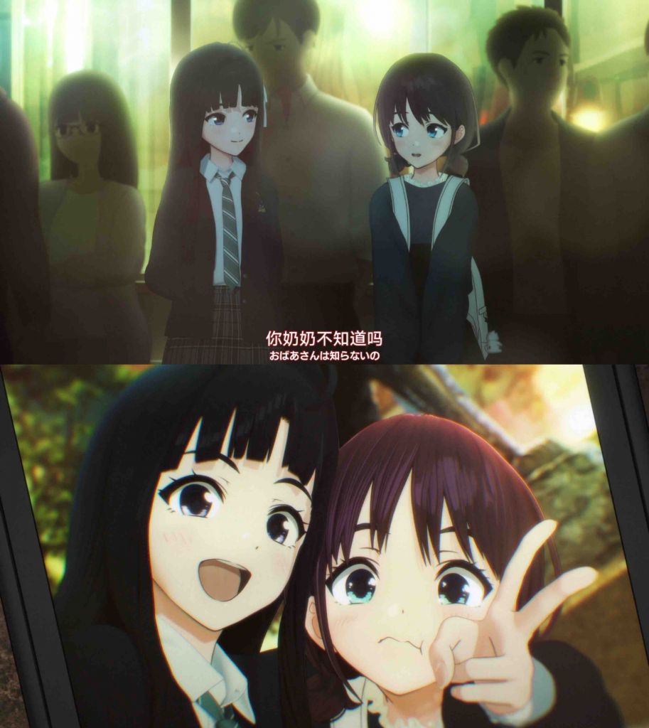 [GBC][你的名字] 486为什么朋友少？——东拉西扯的细节分析 NGA玩家社区