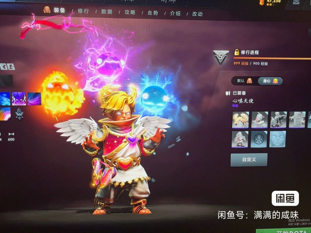 出倾天一套到露娜120 NGA玩家社区