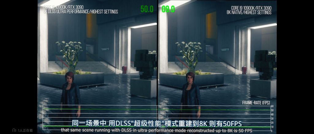 4k分辨率下dlss超级性能，画质也没啥损耗啊 NGA玩家社区