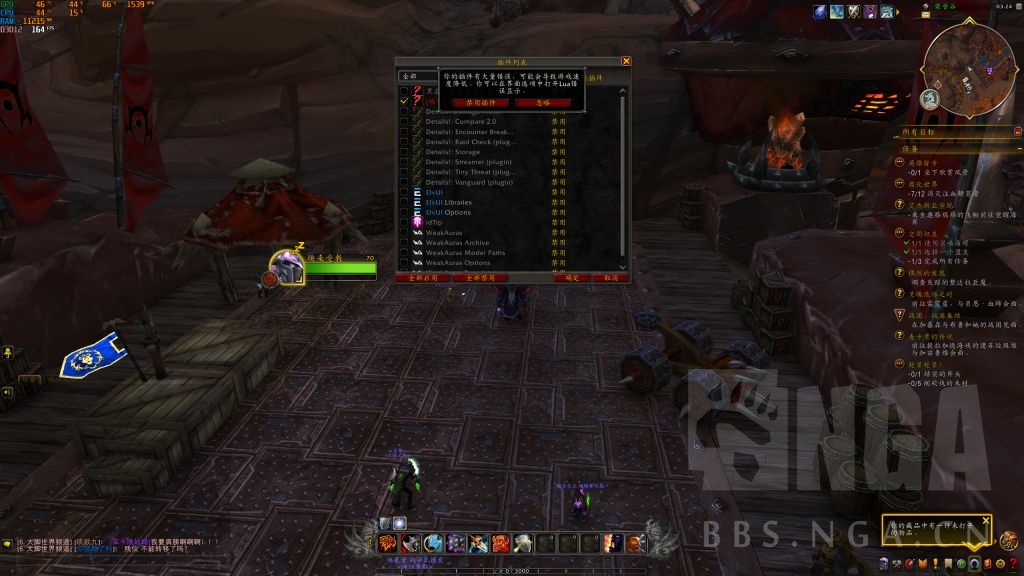 [2024-8-14]更新bug DamageEx for CWLK 3.43[陈年老宝贝][正式复活版] NGA玩家社区