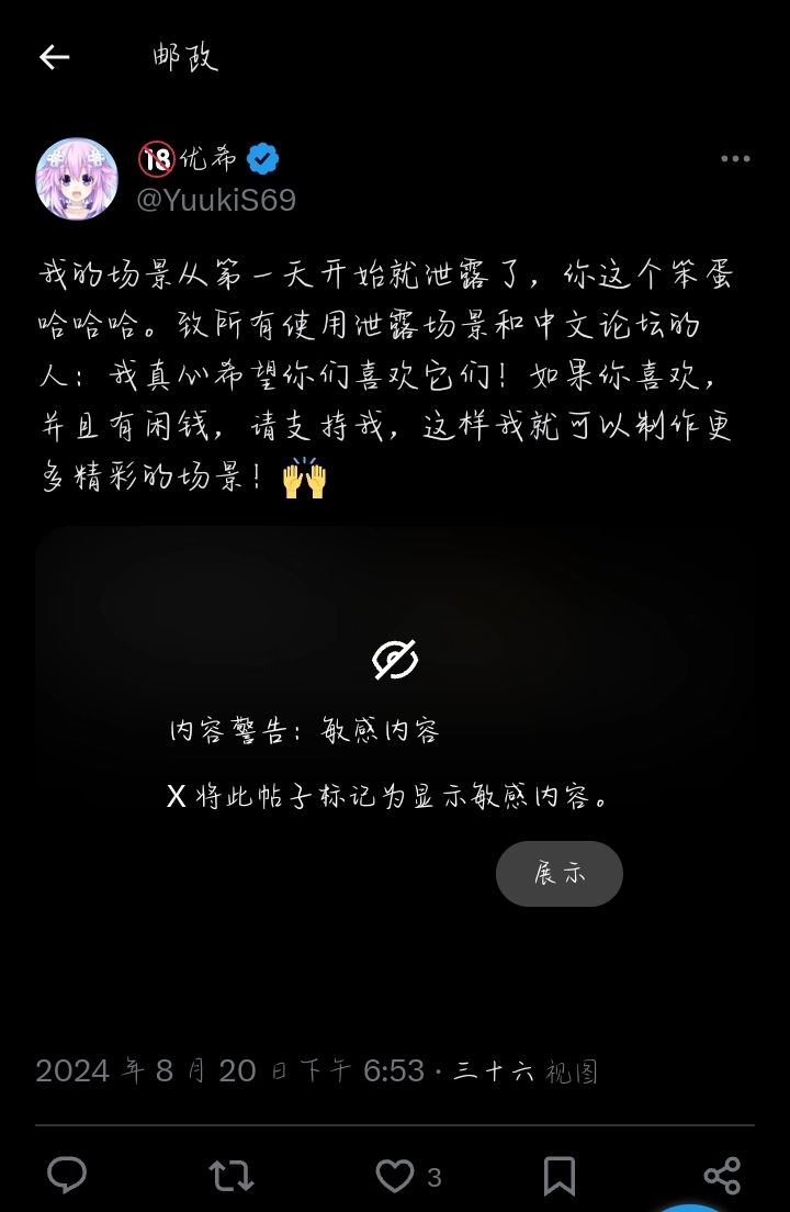 [破事氵]这就是里界啊bro NGA玩家社区