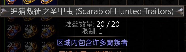 求一个farm T17地图的策略 NGA玩家社区