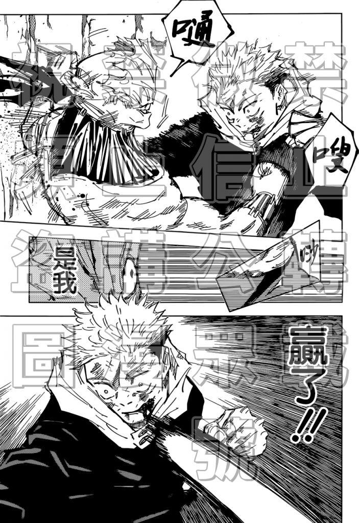 话说为啥有人说5t5没教好学生的？ NGA玩家社区