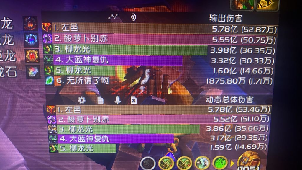 [讨论]kbz集合石还是不好进啊 NGA玩家社区