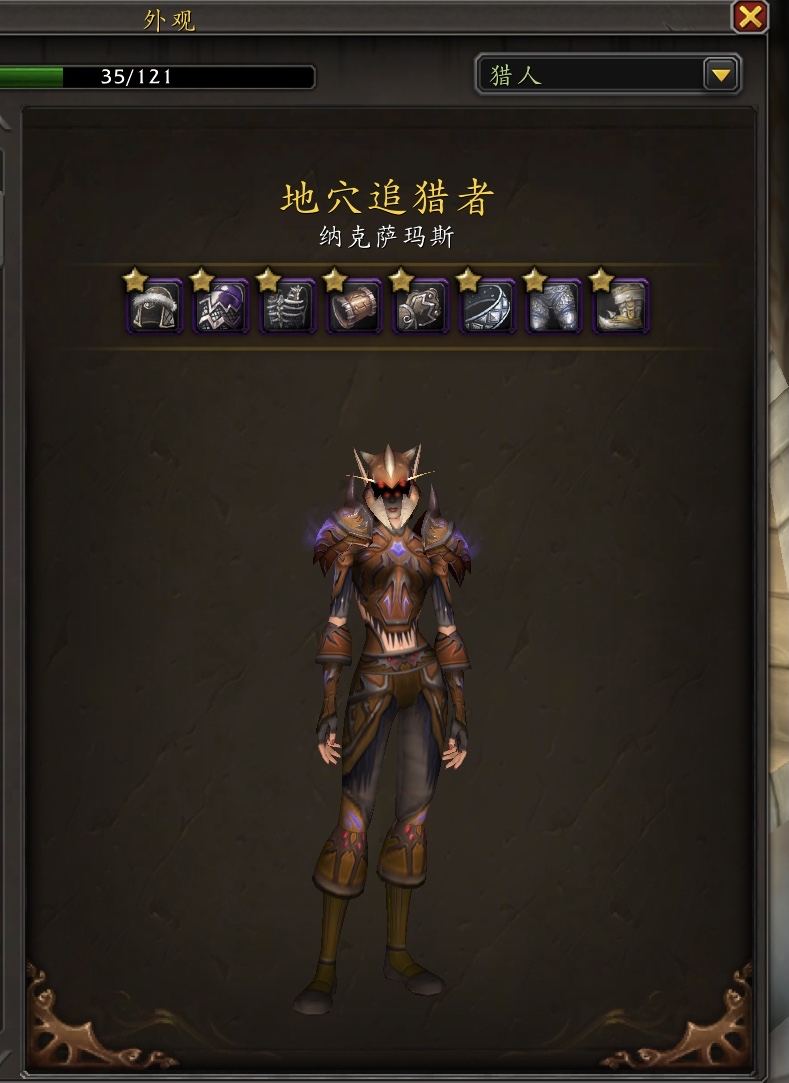 全区全服免费代工T3，以及关于制作T3的所有细节(方便转给找我帮忙的朋友们) NGA玩家社区