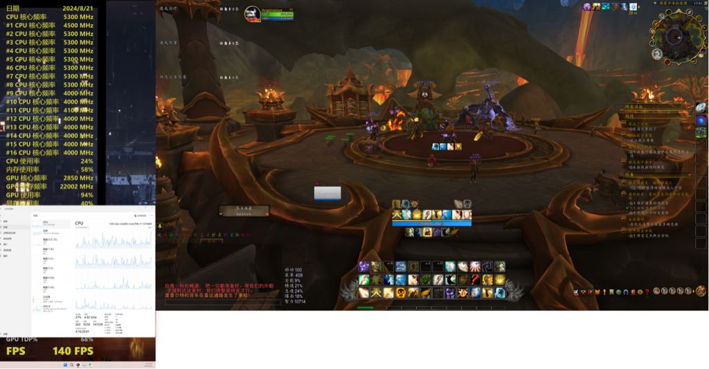 Cpu和Gpu占用率上不去，求解 NGA玩家社区