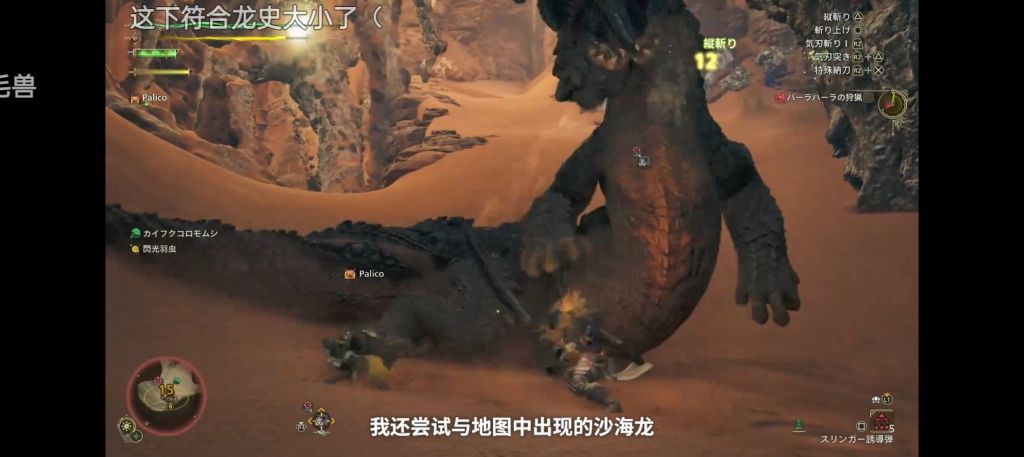 [Wilds]已经有试玩评测出来了，ucg的 NGA玩家社区