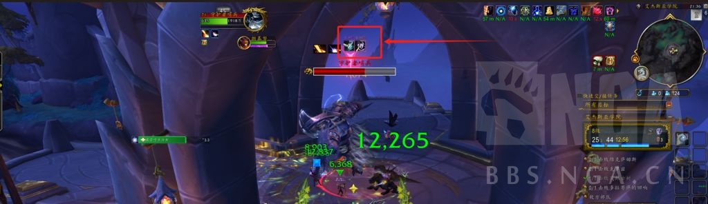 正式服姓名版debuff NGA玩家社区