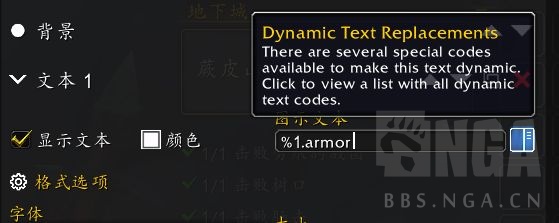 ZFT的地心之战鸟德学习笔记——WA篇(持续更新ing) NGA玩家社区