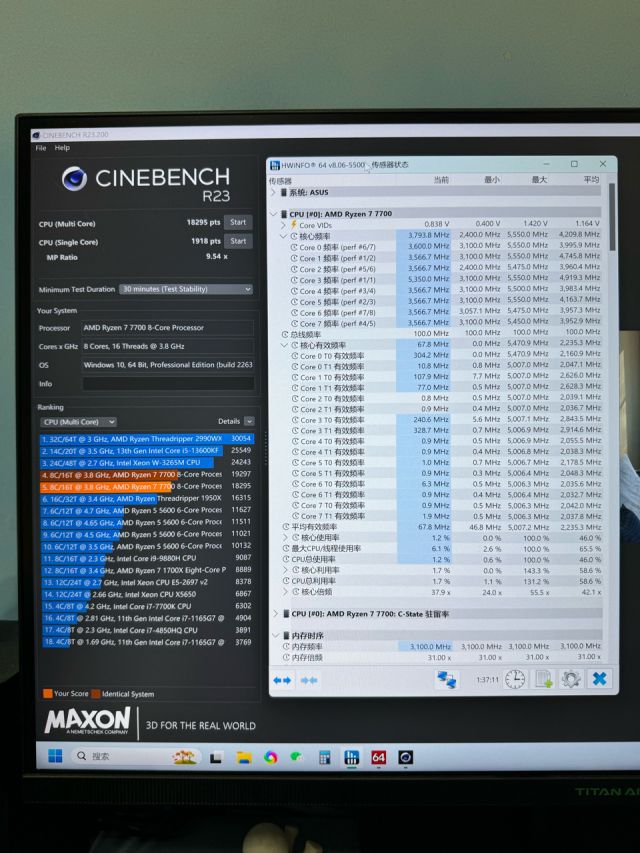 关于win11让我以为我的u是大雷的那件事 NGA玩家社区