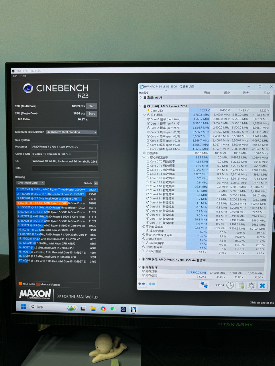 关于win11让我以为我的u是大雷的那件事 NGA玩家社区