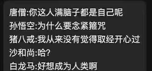 [安科/安价][MyGO][假面骑士极狐][虚月杯]大少女乐队时代下的欲望大奖赛(第X+3届DGP二回战热烈进行中！) NGA玩家社区