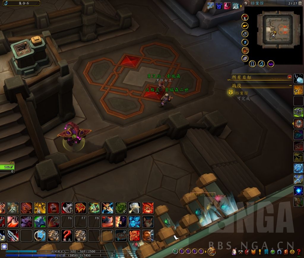 [已解决]求助，11.0主线交任务看不到NPC NGA玩家社区