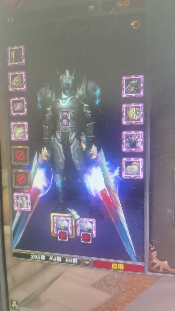 死亡骑士可以幻化战士的t3吗？还有这把武器是咋来的？求兄弟们解答 NGA玩家社区