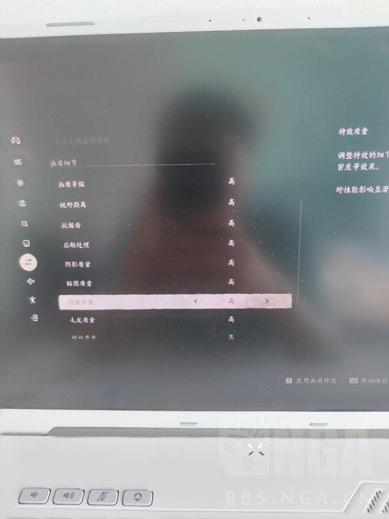 [吐槽] 黑神话要求的配置也太高了，天选5pro都带不动 NGA玩家社区