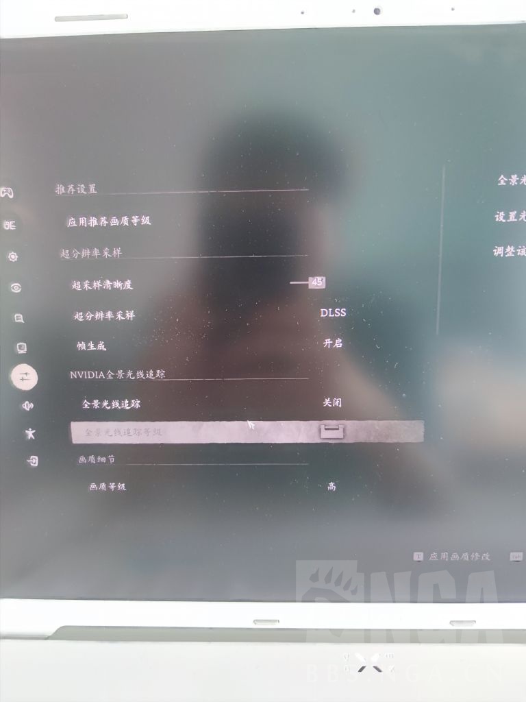 [吐槽] 黑神话要求的配置也太高了，天选5pro都带不动 NGA玩家社区