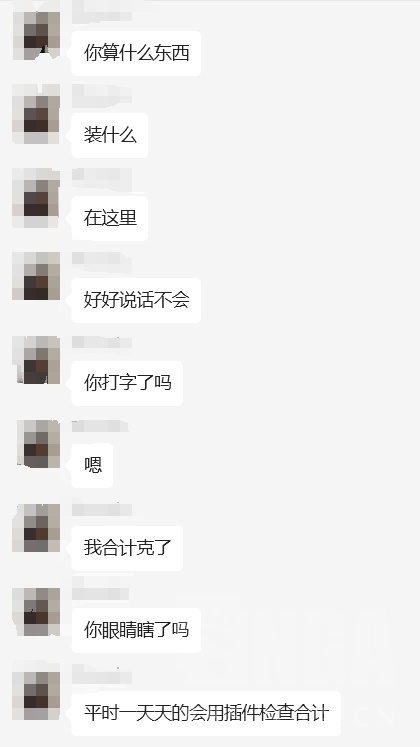 [确实是个记录贴]怀旧服新人勇闯DKP团(9月29日：退出公会，此贴完结) NGA玩家社区