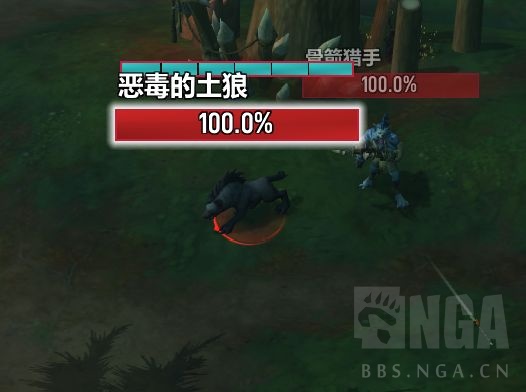 [大神求教] EUI插件敌对姓名版上方的特殊能量条怎么取消 NGA玩家社区