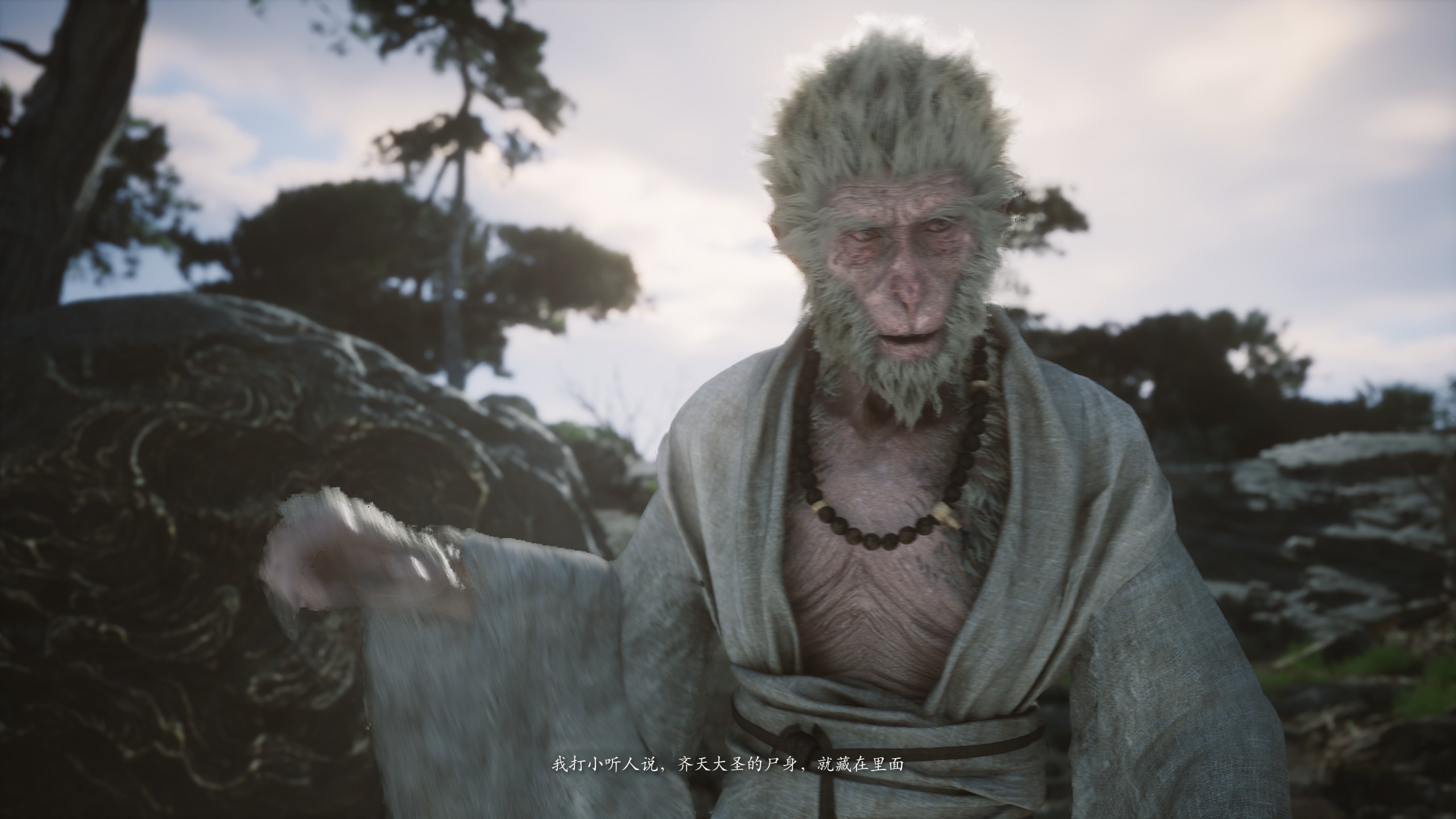 [新游速递No.368]六根清净度险阻，八十一难得真经——《黑神话：悟空》所跨越的山川河流 NGA玩家社区