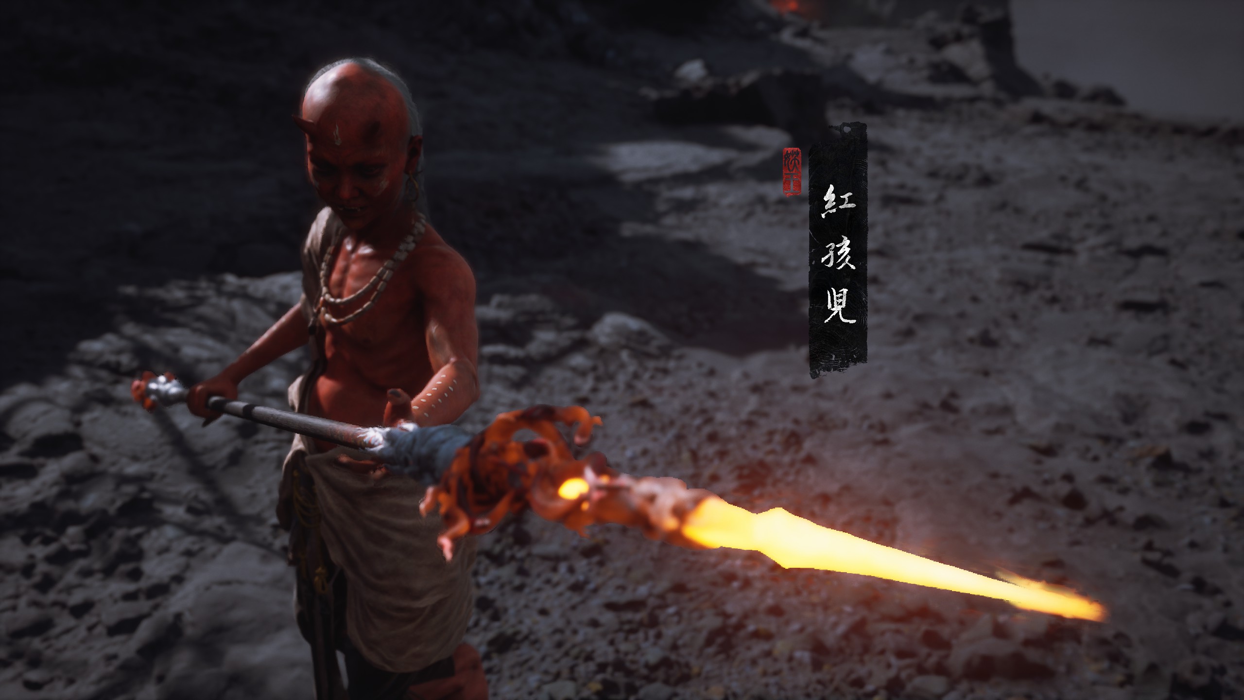 [新游速递No.368]六根清净度险阻，八十一难得真经——《黑神话：悟空》所跨越的山川河流 NGA玩家社区