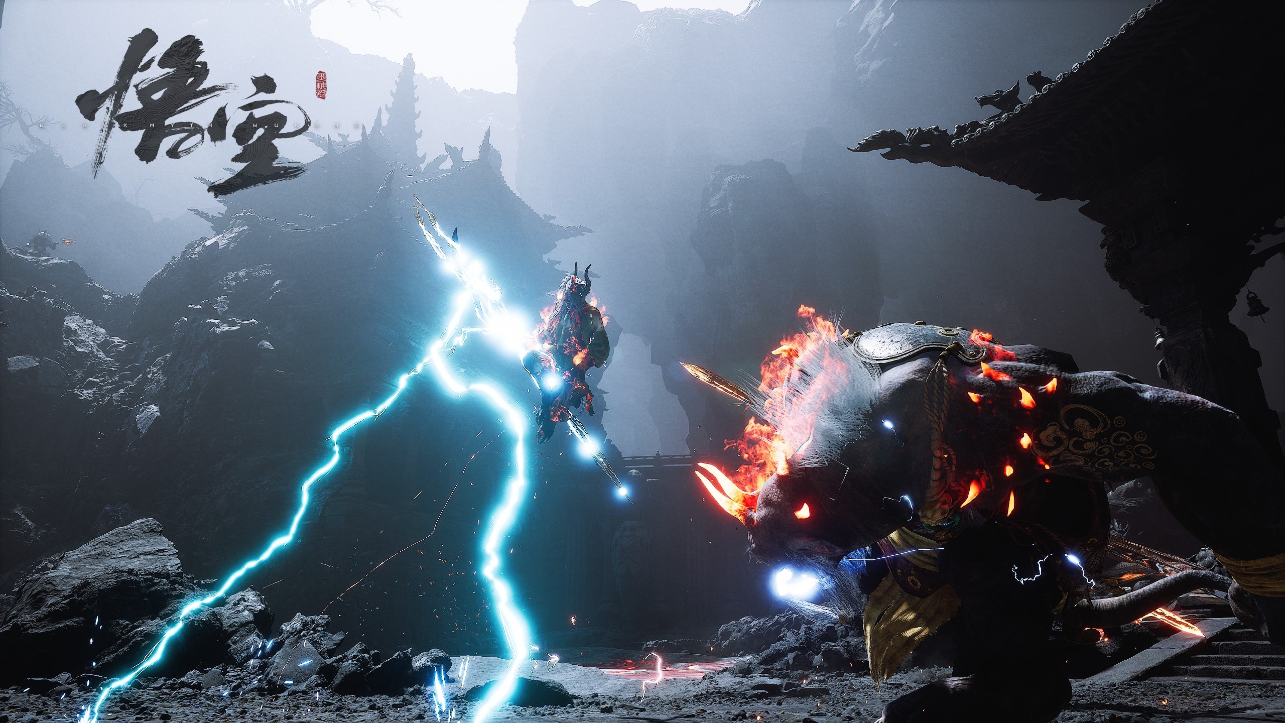 [新游速递No.368]六根清净度险阻，八十一难得真经——《黑神话：悟空》所跨越的山川河流 NGA玩家社区