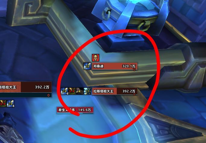 [其他]ndui这个boss/jjc框体怎么取消 NGA玩家社区