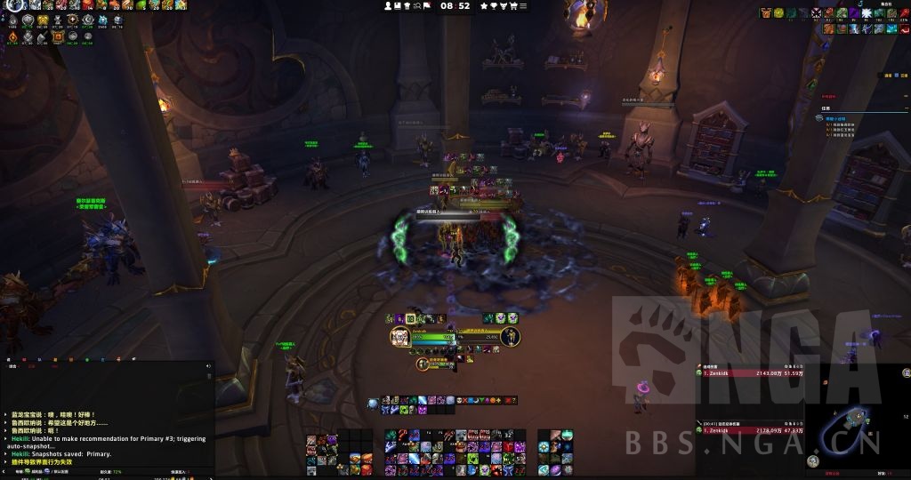 [WA] WA做的仿EventAlertMod 触发技能监控 NGA玩家社区