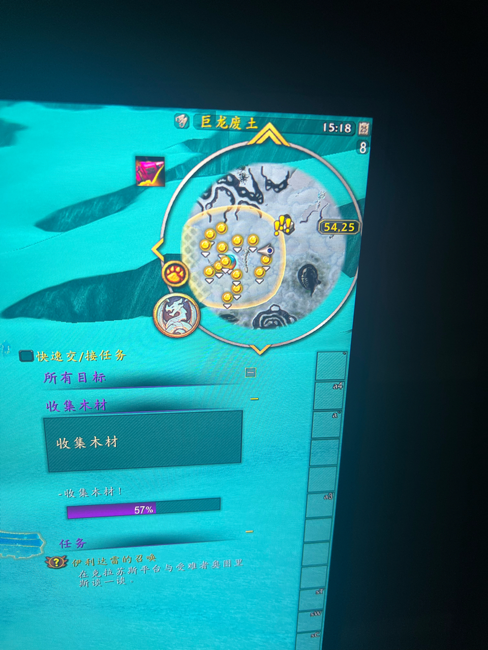 [大神求教]为什么我的ndui插件不显示经验条啊… NGA玩家社区