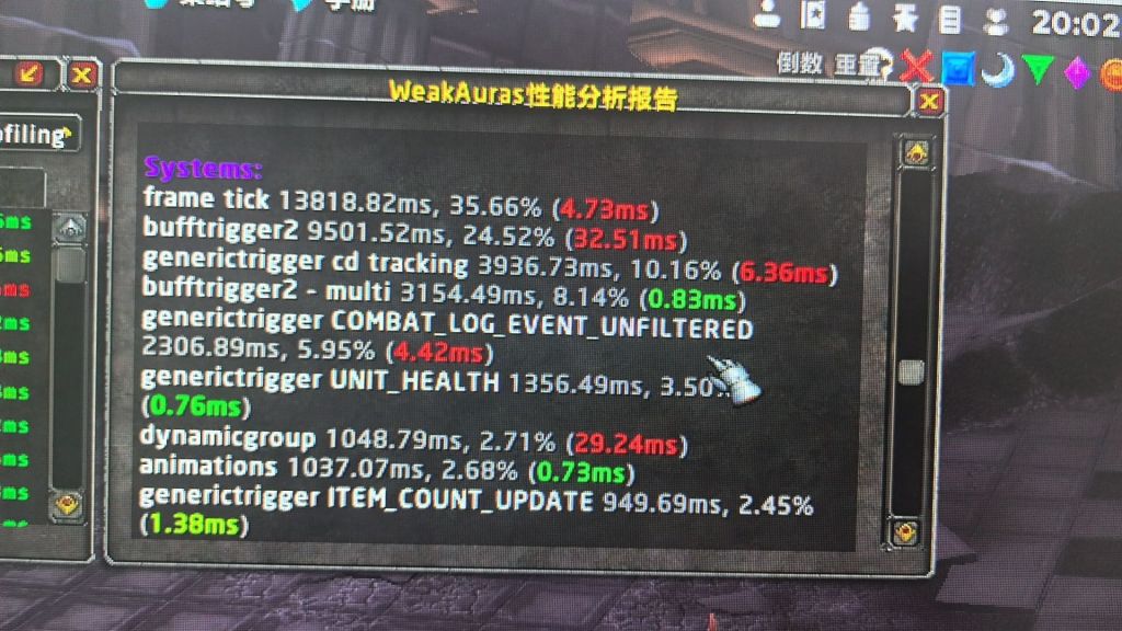 25H团本掉帧问题 NGA玩家社区