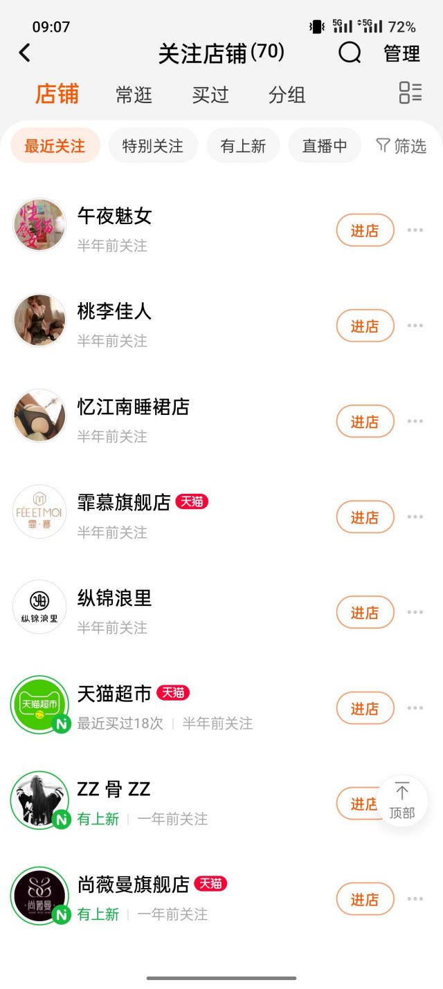 求推荐qqny NGA玩家社区