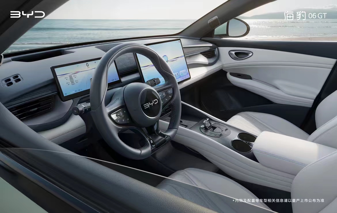 海豹06GT官图能看出来的信息。 NGA玩家社区