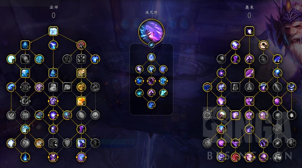 [TWW PVE] 11.2.5奥法PVE指南 178