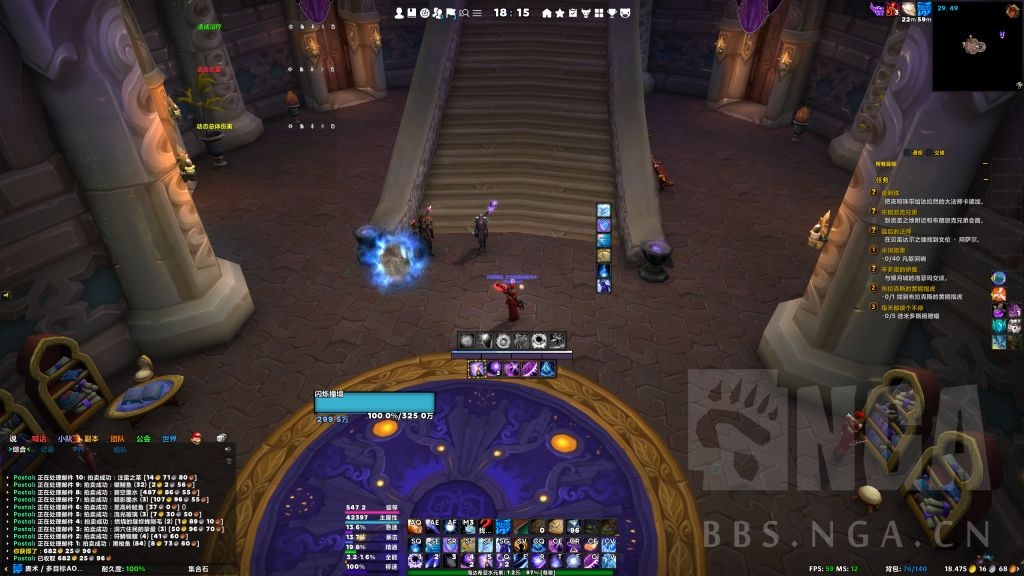 [求助]11. 0幽光鱼竿前置《夜明珠》任务卡npc NGA玩家社区