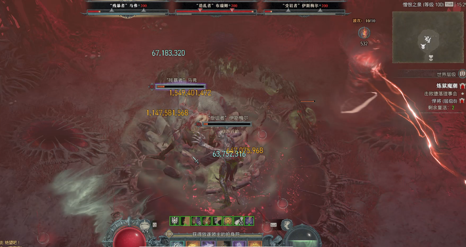 [BD分享] [德鲁伊] 补个S5压制拍，测试装实战单体boss27e，2.5秒一压 NGA玩家社区