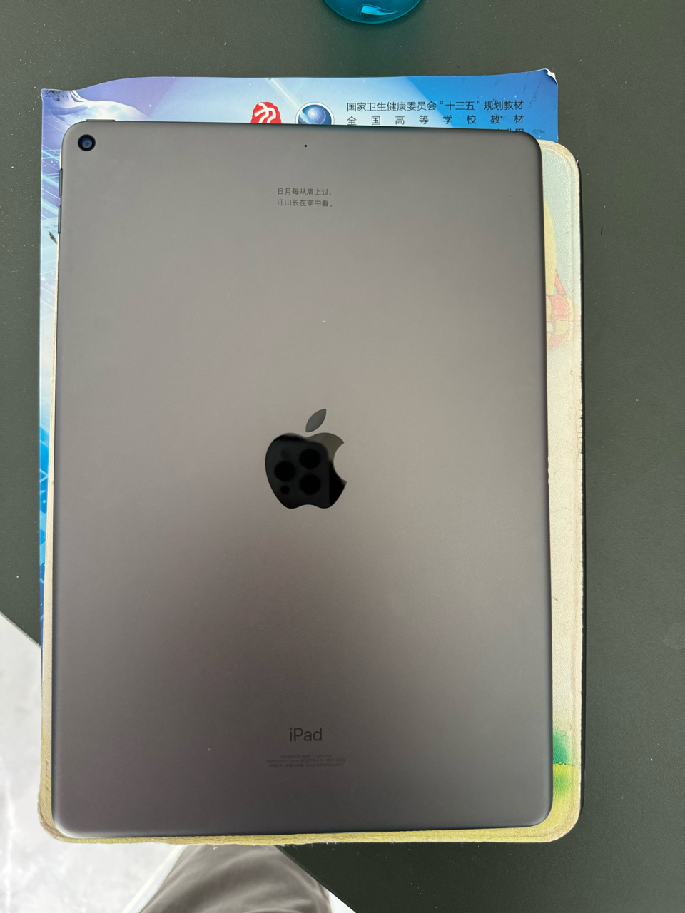 现在iPad air3二手出是什么价格啊？ NGA玩家社区