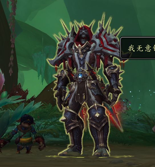 bdk的红色系幻化 NGA玩家社区