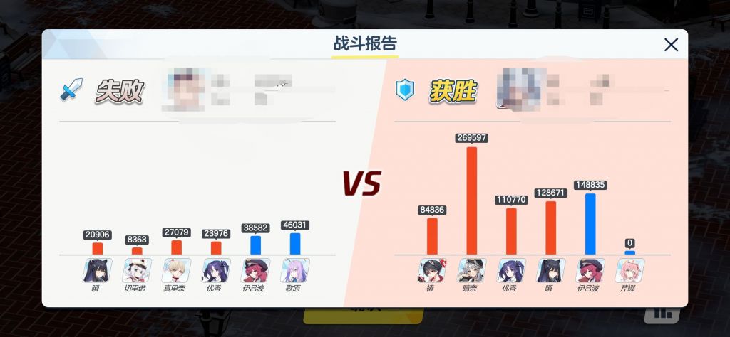 [萌新提问]jjc求解 NGA玩家社区