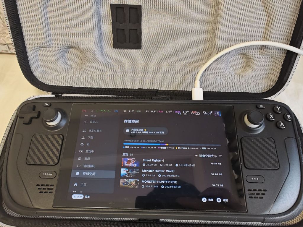 上海出xbox series x，图马斯特t300gt，steamdeck 512g NGA玩家社区