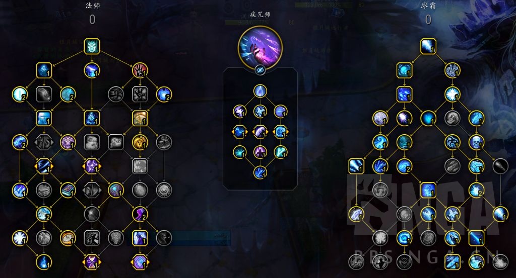 [TWW PVE] 11.1冰法PVE指南 178