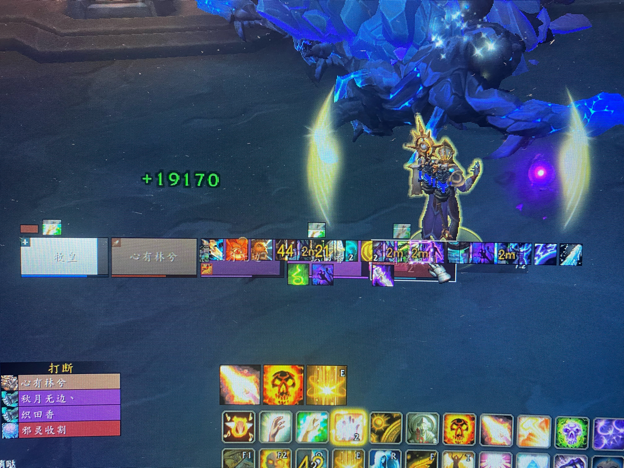 用的大脚cell插件，为什么一进副本五人小队队友图标上一堆buff NGA玩家社区