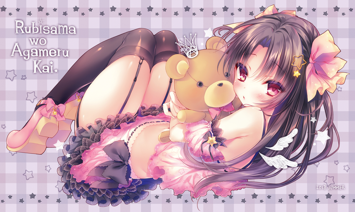 [新游速递No.369]为主人献上圣罗的甜蜜侍奉：当你对女仆做什么都可以！ NGA玩家社区